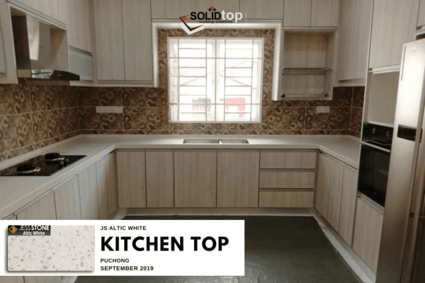 Quartz Surface - Jess Stone - Granite Series - Altic White - Solid Top Sdn Bhd
